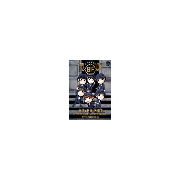 【発売日：2013年09月25日】種別:DVD 音楽洋楽ポップス 発売日:2013/09/25 販売元:B ZONE 登録日:2013/07/31 BOYFRIEND 特典:メンバーキャラクターコットン人形LIVE ver／BOX仕様／B3...