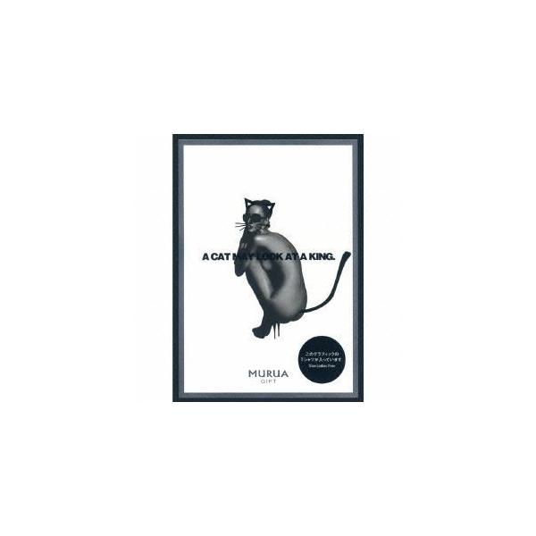 【発売日：2012年12月05日】種別:CD 邦楽J-POP 発売日:2012/12/05 販売元:B ZONE 登録日:2012/10/31 （V.A.） ムルーア ギフト 特典:MURUA限定T-SHIRTS（Size：LadiesFr...