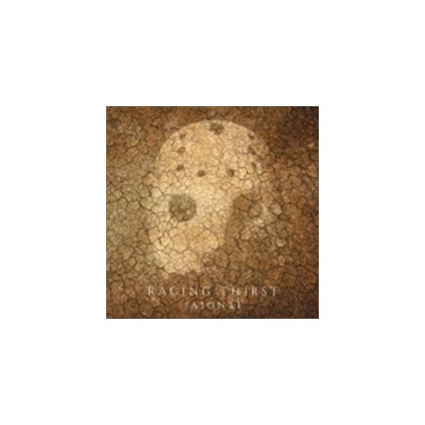 【発売日：2020年03月11日】種別:CD 邦楽ロック/ソウル ※こちらの商品はインディーズ盤にて流通量が少なく、手配できない場合がございます 発売日:2020/03/11 販売元:ウルトラ・ヴァイヴ 登録日:2020/02/03 JAS...