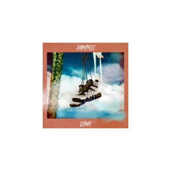 【発売日：2019年11月20日】種別:CD 邦楽ラップ/ヒップホップ ※こちらの商品はインディーズ盤にて流通量が少なく、手配できない場合がございます 発売日:2019/11/20 販売元:ピーヴァイン 登録日:2019/11/20 JUM...