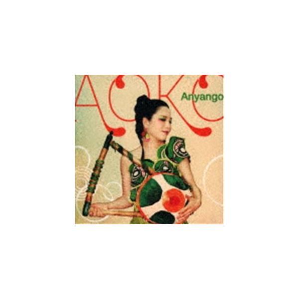 【発売日：2022年10月09日】種別:CD 邦楽J-POP ※こちらの商品はインディーズ盤にて流通量が少なく、手配できない場合がございます 発売日:2022/10/09 販売元:メタ カンパニー 登録日:2022/09/22 Anyang...