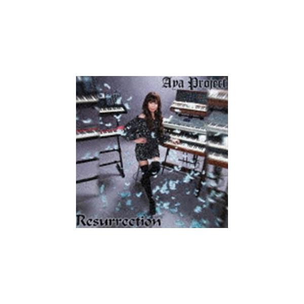 【発売日：2023年05月31日】種別:CD 邦楽ロック/ソウル ※こちらの商品はインディーズ盤にて流通量が少なく、手配できない場合がございます 発売日:2023/05/31 販売元:ディスクユニオン 登録日:2023/04/26 Aya ...