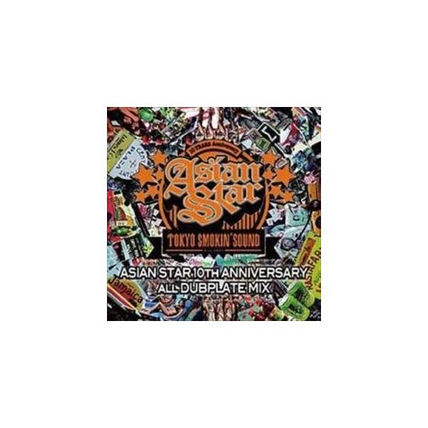 【発売日：2015年07月22日】種別:CD 邦楽J-POP ※こちらの商品はインディーズ盤にて流通量が少なく、手配できない場合がございます 発売日:2015/07/22 販売元:ダイキサウンド 登録日:2015/06/11 ASIAN S...