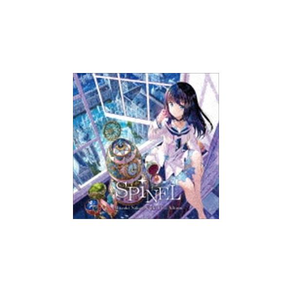 【発売日：2018年02月14日】種別:CD 邦楽J-POP 発売日:2018/02/14 販売元:ソニー・ミュージックソリューションズ 登録日:2017/11/27 中恵光城 ナカエミツキ スピネル ミツキ ナカエ ワークス ベスト アル...