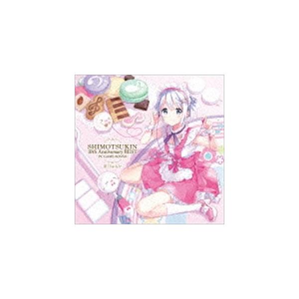 【発売日：2015年08月05日】種別:CD 邦楽J-POP 発売日:2015/08/05 販売元:ソニー・ミュージックソリューションズ 登録日:2015/04/24 霜月はるか シモツキハルカ シモツキン テンス アニバーサリー ベスト ...