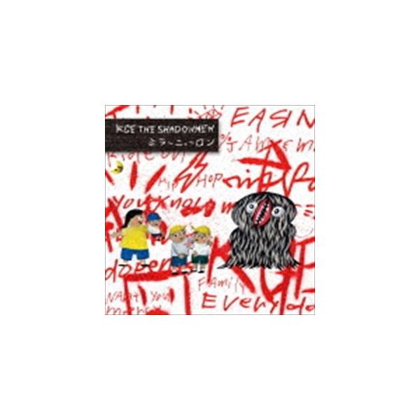 【発売日：2020年07月02日】種別:CD 邦楽ラップ/ヒップホップ ※こちらの商品はインディーズ盤にて流通量が少なく、手配できない場合がございます 発売日:2020/07/02 販売元:ウルトラ・ヴァイヴ 登録日:2020/05/29 ...