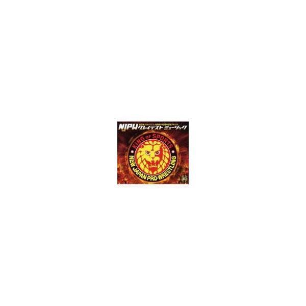 【発売日：2012年12月26日】種別:CD 学芸・童謡・純邦楽趣味/教養 発売日:2012/12/26 販売元:キングレコード 登録日:2012/10/22 （スポーツ曲） NEW JAPAN PRO-WRESTLING HATAAGE ...