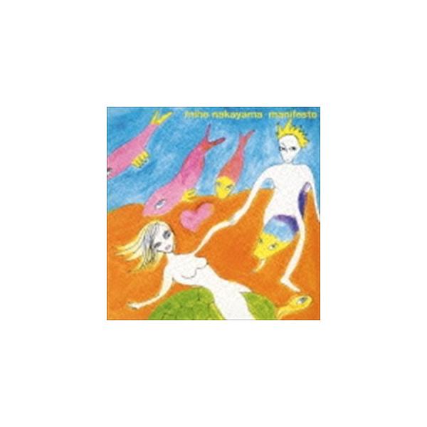 【発売日：2015年10月14日】種別:CD 邦楽J-POP 発売日:2015/10/14 販売元:キングレコード 登録日:2015/07/21 中山美穂 ナカヤマミホ マニフェスト 中山美穂 CD アルバム 特典:ブックレット／応募券（初...