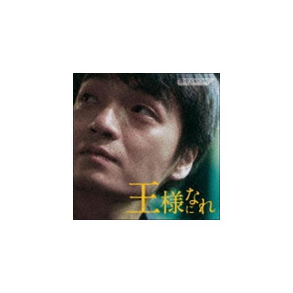 【発売日：2019年09月04日】種別:CD サントラ国内映画 発売日:2019/09/04 販売元:キングレコード 登録日:2019/06/17 the pillows ピロウズ オウサマニナレ オリジナルサウンドトラック the pil...