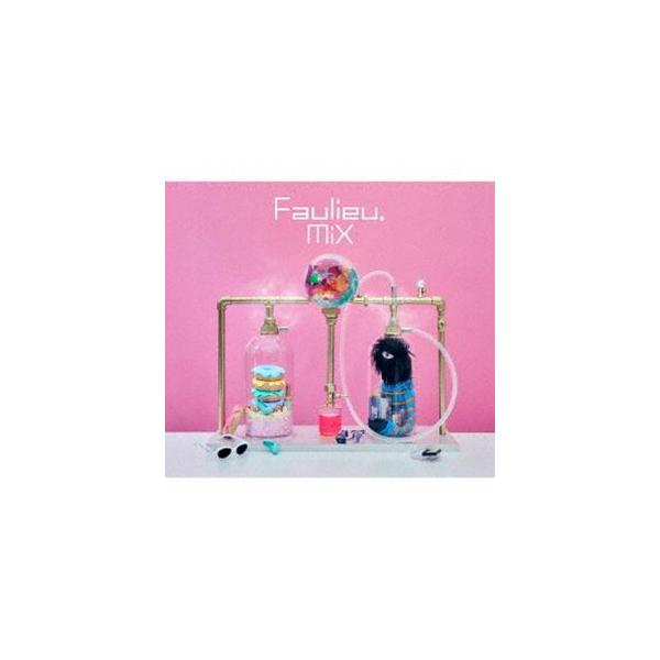 【発売日：2026年04月08日】種別:CD 邦楽J-POP 発売日:2026/04/08 販売元:キングレコード 登録日:2026/02/06 Faulieu. フォリュー ミックス Faulieu. MIX 1st Album 1stア...