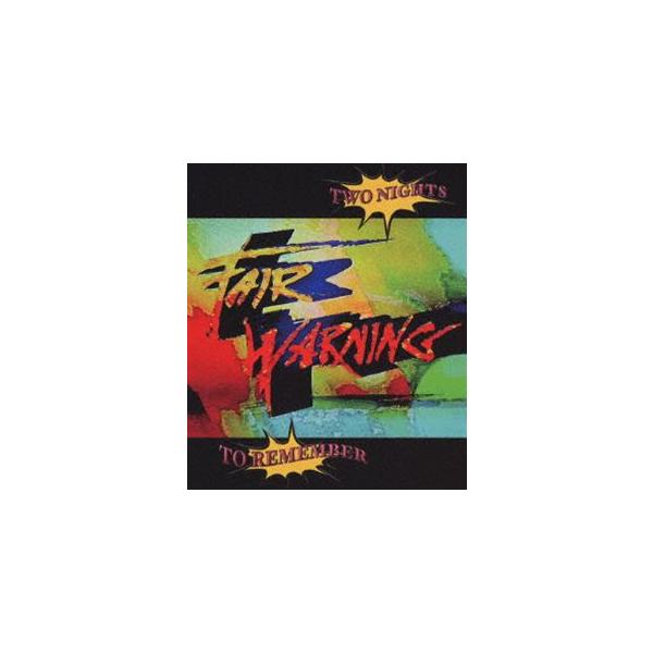 【発売日：2019年05月22日】種別:Blu-ray 音楽洋楽ロック 発売日:2019/05/22 販売元:キングレコード 登録日:2019/02/26 フェア・ウォーニング フェアウォーニング トゥーナイツトゥリメンバー ブルーレイ B...