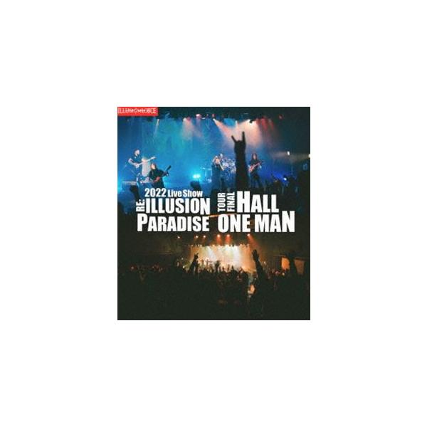 【発売日：2023年09月13日】種別:Blu-ray 音楽邦楽ロック 発売日:2023/09/13 販売元:キングレコード 登録日:2023/06/26 ILLUSION FORCE イリュージョンフォース ニセンニジュウライヴショウリイ...