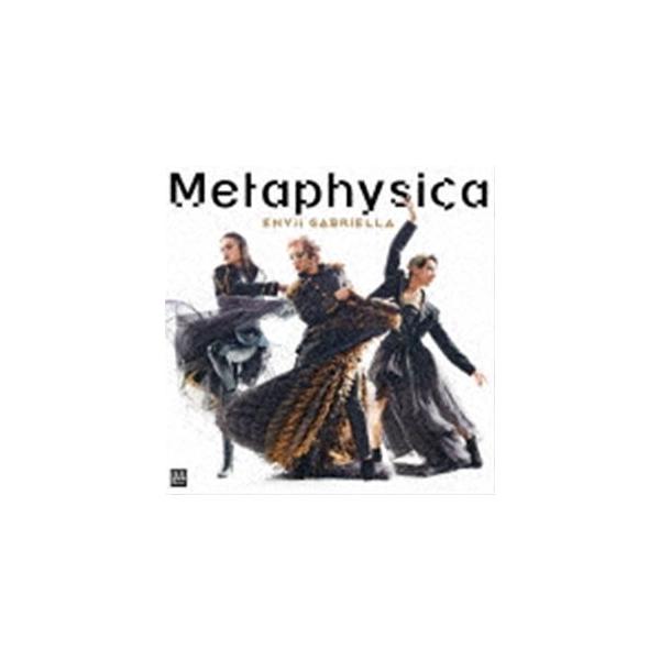 【発売日：2022年03月09日】種別:CD 邦楽J-POP 発売日:2022/03/09 販売元:キングレコード 登録日:2022/01/17 ENVii GABRIELLA METAPHYSICA KIZC-662/3 内容:Final...