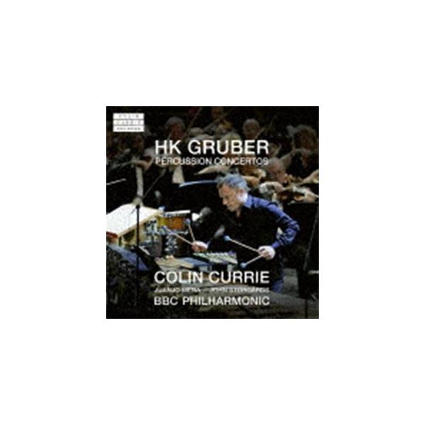 【発売日：2021年04月01日】種別:CD クラシック現代曲 発売日:2021/04/01 販売元:キングインターナショナル 登録日:2021/01/26 コリン・カリー（打楽器） カリー コリン ハインツ カール グルーバー ダガッキキ...