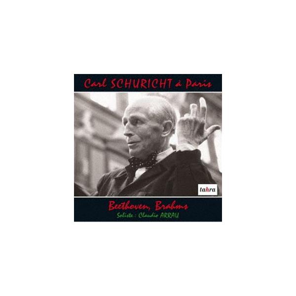 【発売日：2024年04月20日】種別:CD クラシック声楽曲 発売日:2024/04/20 販売元:キングインターナショナル 登録日:2024/02/19 カール・シューリヒト（cond） シューリヒト カール パリノカール シューリヒト...