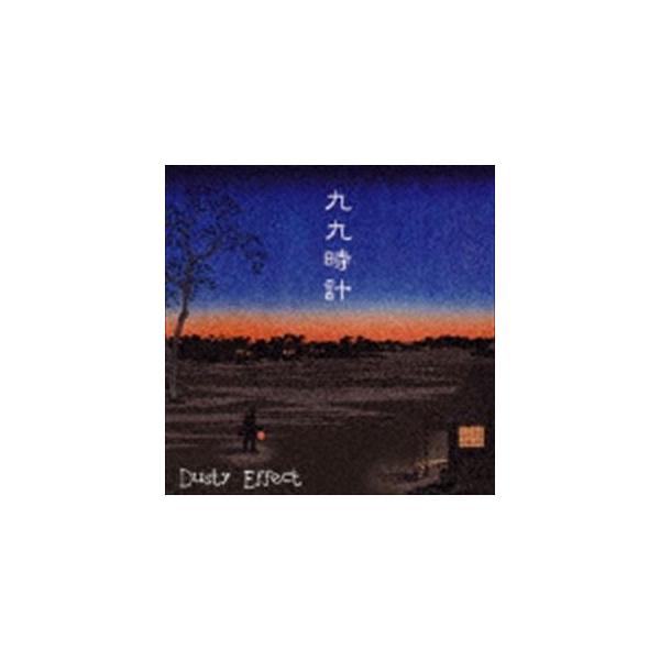 【発売日：2019年12月04日】種別:CD 邦楽ラップ/ヒップホップ ※こちらの商品はインディーズ盤にて流通量が少なく、手配できない場合がございます 発売日:2019/12/04 販売元:ウルトラ・ヴァイヴ 登録日:2019/10/29 ...