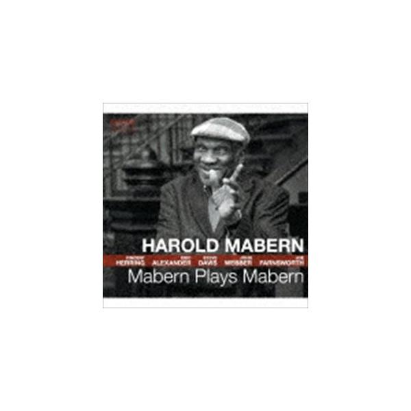 【発売日：2020年03月27日】種別:CD ジャズ・フュージョン海外ジャズ 発売日:2020/03/27 販売元:キングインターナショナル 登録日:2020/02/13 ハロルド・メイバーン（p） メイバーン ハロルド メイバーン プレイ...