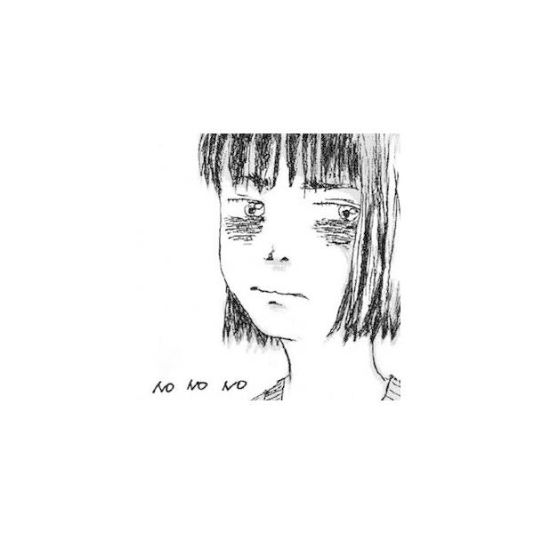 【発売日：2021年03月24日】種別:CD 邦楽ロック/ソウル ※こちらの商品はインディーズ盤にて流通量が少なく、手配できない場合がございます 発売日:2021/03/24 販売元:ウルトラ・ヴァイヴ 登録日:2021/01/29 NO ...