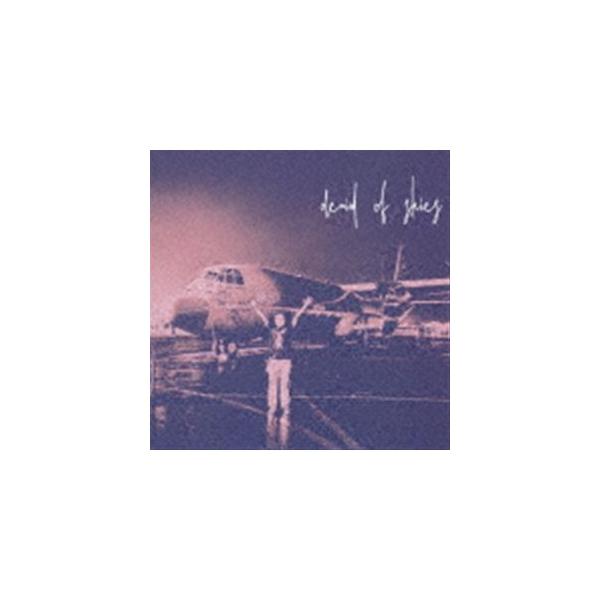 【発売日：2022年11月23日】種別:CD 邦楽J-POP 発売日:2022/11/23 販売元:ディスクユニオン 登録日:2022/09/30 takujirosadae タクジロウサダエ ディナイアル オブ スカイズ 内容:hatre...