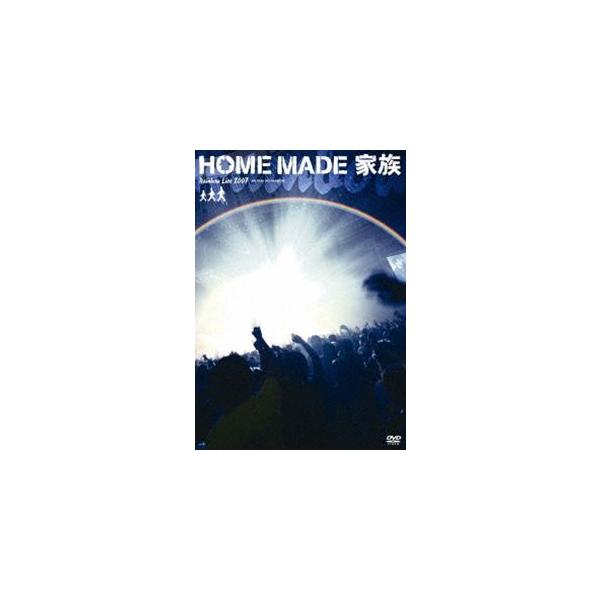 【発売日：2008年10月22日】種別:DVD 音楽Jポップ 発売日:2008/10/22 販売元:ソニー・ミュージックソリューションズ 登録日:2008/09/03 HOME MADE 家族 内容:Opening／We Are Famil...