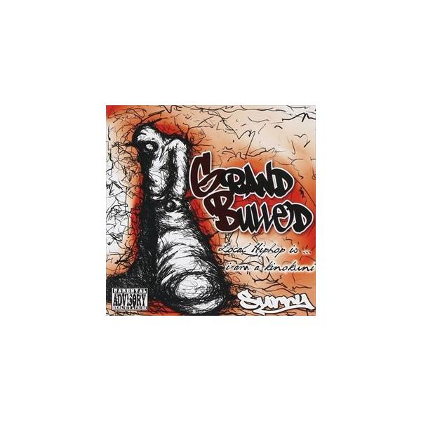 【発売日：2015年03月25日】種別:CD 邦楽ラップ/ヒップホップ ※こちらの商品はインディーズ盤にて流通量が少なく、手配できない場合がございます 発売日:2015/03/25 販売元:ファイルレコード 登録日:2015/02/04 S...