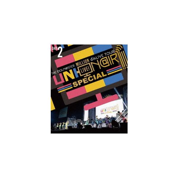 【発売日：2020年08月26日】種別:Blu-ray 音楽Jポップ 発売日:2020/08/26 販売元:Bandai Namco Filmworks 登録日:2019/09/23 アイドルマスター ミリオンライブ! ミリオンスターズ ジ...
