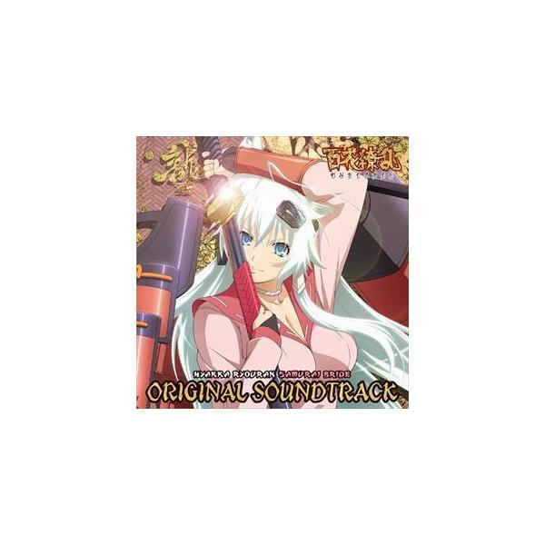 【発売日：2013年07月03日】種別:CD アニメ・ゲーム国内アニメ音楽 発売日:2013/07/03 販売元:バンダイナムコフィルムワークス 登録日:2013/04/17 加藤達也（音楽） TV ANIME［HYAKKA RYOURAN...