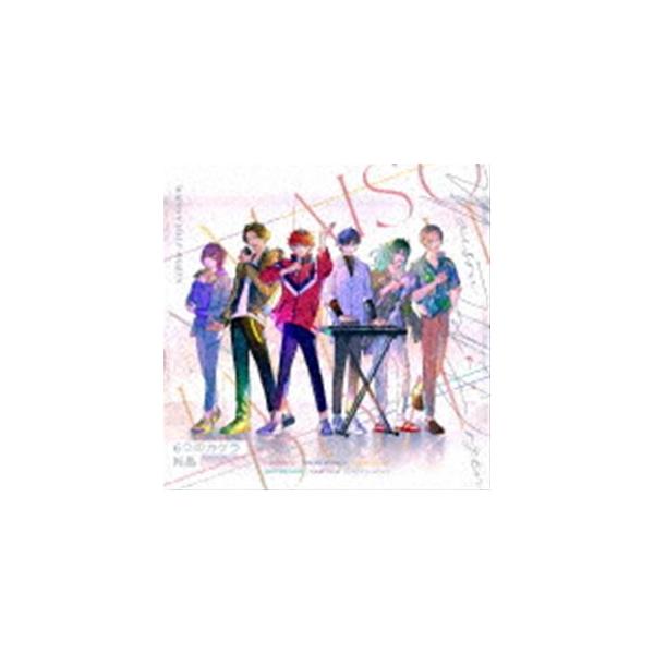 【発売日：2021年10月06日】種別:CD アニメ・ゲーム国内アニメ音楽 発売日:2021/10/06 販売元:バンダイナムコフィルムワークス 登録日:2021/07/12 （アニメーション） ムッツノカケラ ケッショウ 内容:6つのカケ...