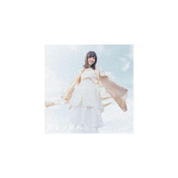 【発売日：2022年02月23日】種別:CD アニメ・ゲーム国内アニメ音楽 発売日:2022/02/23 販売元:バンダイナムコフィルムワークス 登録日:2021/12/02 熊田茜音 クマダアカネ セカイガハレタラ 特典:熊田茜音1st ...