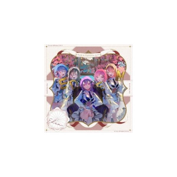 【発売日：2025年11月26日】種別:CD アニメ・ゲームゲーム音楽 発売日:2025/11/26 販売元:バンダイナムコフィルムワークス 登録日:2025/09/11 Eden エデン ゲームアプリ ワールドダイスター ユメノステラリウ...