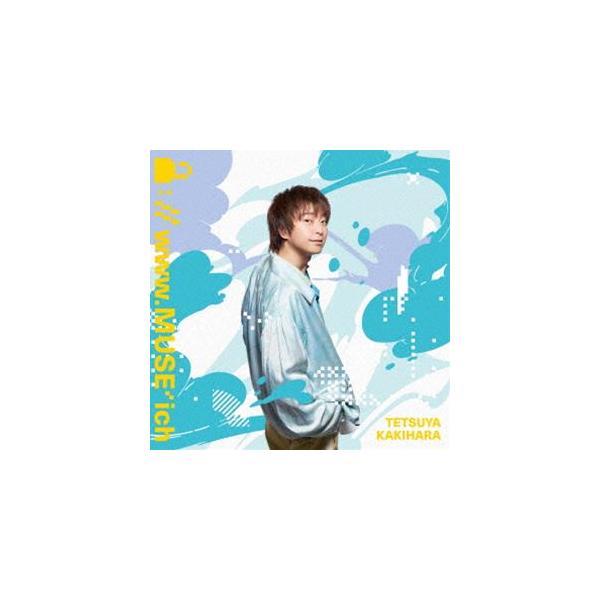 【発売日：2024年11月06日】種別:CD アニメ・ゲーム国内アニメ音楽 発売日:2024/11/06 販売元:バンダイナムコフィルムワークス 登録日:2024/08/09 柿原徹也 カキハラテツヤ ダブリューダブリューダブリュー ミュー...