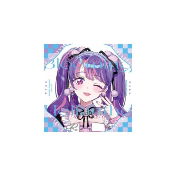 【発売日：2025年12月17日】種別:CD アニメ・ゲームゲーム音楽 発売日:2025/12/17 販売元:バンダイナムコフィルムワークス 登録日:2025/09/22 アイカツアカデミー!配信部 アイカツアカデミーハイシンブ ブルーミン...