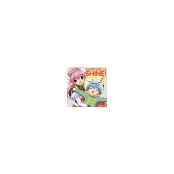 【発売日：2002年11月22日】種別:CD アニメ・ゲーム国内アニメ音楽 発売日:2002/11/22 販売元:バンダイナムコフィルムワークス 登録日:2006/10/20 新谷良子 シンタニリョウコ ギャラクシーエンジェルデシャイン 新...