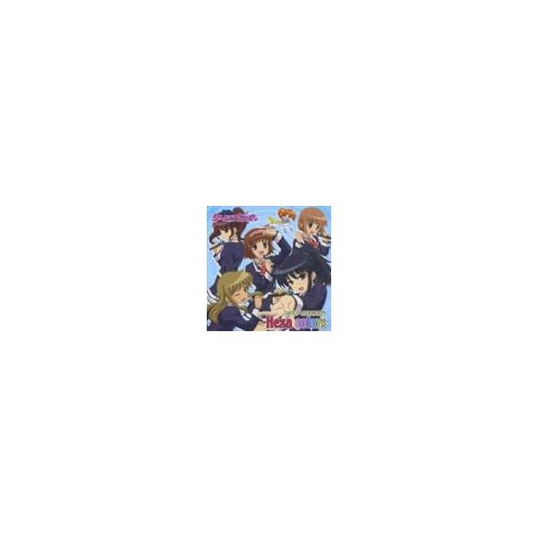 【発売日：2007年07月11日】種別:CD アニメ・ゲーム国内アニメ音楽 発売日:2007/07/11 販売元:バンダイナムコフィルムワークス 登録日:2007/04/20 （アニメーション） ケータイショウジョ キャラクターソングミニア...
