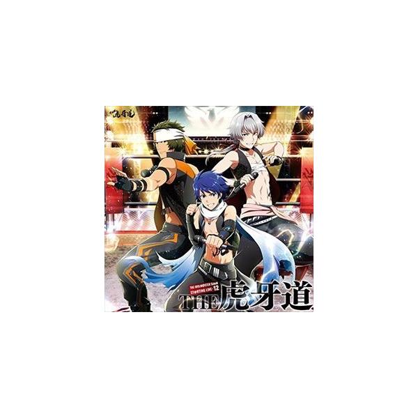 【発売日：2016年07月27日】種別:CD アニメ・ゲームゲーム音楽 発売日:2016/07/27 販売元:バンダイナムコフィルムワークス 登録日:2016/05/20 THE虎牙道 コガドウ ジ アイドルマスター サイドエム スターティ...
