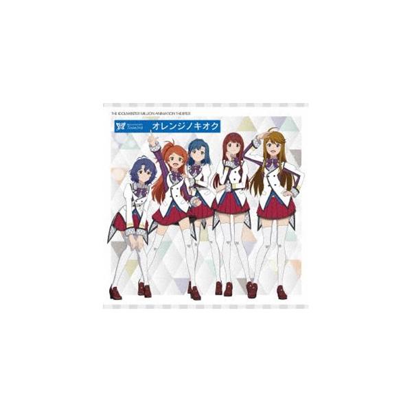 【発売日：2023年10月25日】種別:CD アニメ・ゲーム国内アニメ音楽 発売日:2023/10/25 販売元:バンダイナムコフィルムワークス 登録日:2023/08/07 MILLIONSTARS Team3rd ミリオンスターズチーム...