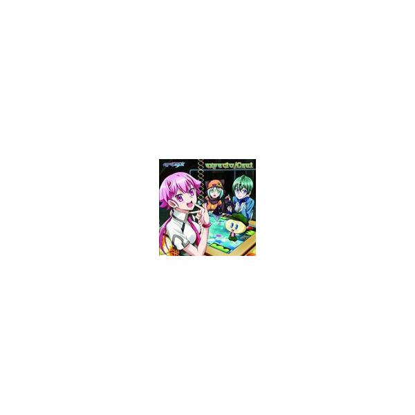 【発売日：2009年05月13日】種別:CD アニメ・ゲーム国内アニメ音楽 発売日:2009/05/13 販売元:バンダイナムコフィルムワークス 登録日:2009/03/09 Ceui ESPACIO Ceui CD