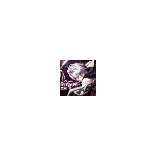【発売日：2010年01月27日】種別:CD アニメ・ゲーム国内アニメ音楽 発売日:2010/01/27 販売元:バンダイナムコフィルムワークス 登録日:2009/11/13 飛蘭 ERRAND 飛蘭 CD 解説:2005年から活動を開始し...