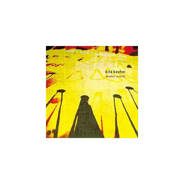 【発売日：2016年05月25日】種別:CD イージーリスニングヒーリング/ニューエイジ ※こちらの商品はインディーズ盤にて流通量が少なく、手配できない場合がございます 発売日:2016/05/25 販売元:ブリッジ 登録日:2016/05...