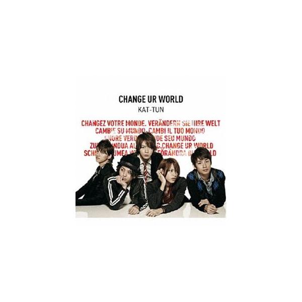 【発売日：2010年11月17日】種別:CD 邦楽J-POP 発売日:2010/11/17 販売元:ソニー・ミュージックソリューションズ 登録日:2025/02/04 KAT-TUN カトゥーン チェンジ ユア ワールド KAT-TUN C...