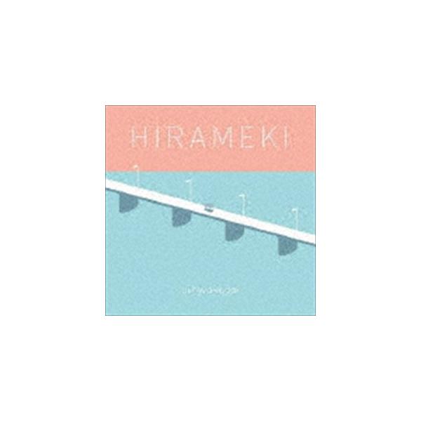 【発売日：2020年10月14日】種別:CD 邦楽ロック/ソウル ※こちらの商品はインディーズ盤にて流通量が少なく、手配できない場合がございます 発売日:2020/10/14 販売元:ダイキサウンド 登録日:2020/09/02 リ・ファン...