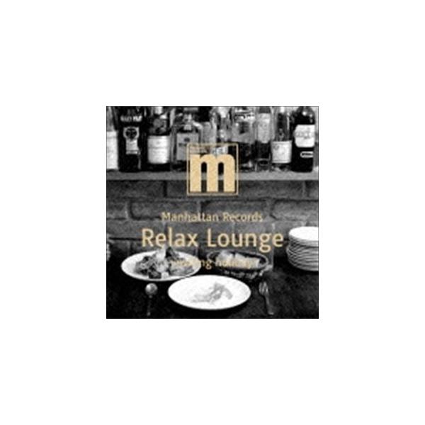 【発売日：2015年12月18日】種別:CD 洋楽ソウル/R&amp;B 発売日:2015/12/18 販売元:レキシントン 登録日:2015/10/27 SUI（MIX） スイ マンハッタン レコーズ リラックス ラウンジ インバイティン...
