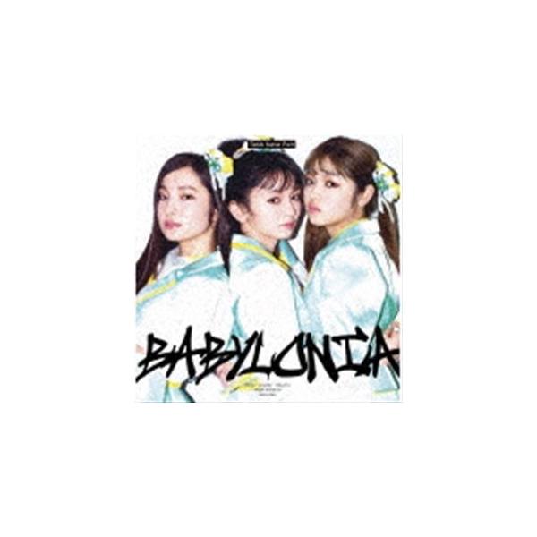 【発売日：2021年05月18日】種別:CD 邦楽J-POP 発売日:2021/05/18 販売元:ハピネット・メディアマーケティング 登録日:2021/03/25 Task have Fun タスクハブファン バビロニア 内容:BABYL...