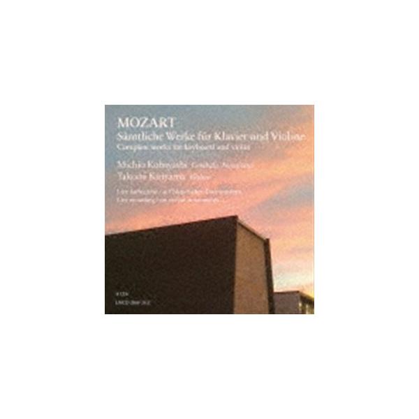 【発売日：2020年12月07日】種別:CD クラシックその他 発売日:2020/12/07 販売元:コジマ録音 登録日:2020/10/27 小林道夫 桐山建志（cemb、forte piano／vn） MOZART： COMPLETE ...