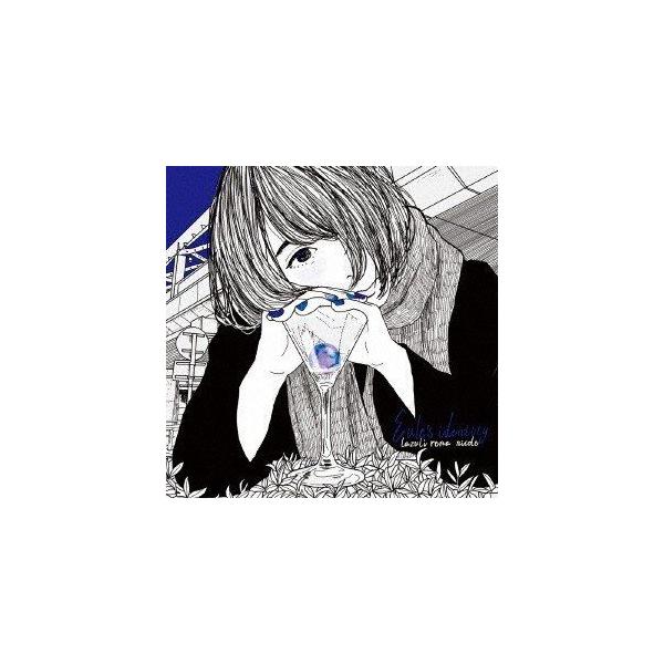 【発売日：2019年03月01日】種別:CD 邦楽J-POP ※こちらの商品はインディーズ盤にて流通量が少なく、手配できない場合がございます 発売日:2019/03/01 販売元:ヴィヴィド・サウンド・コーポレーション 登録日:2019/0...