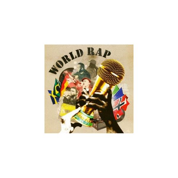 【発売日：2010年06月08日】種別:CD 洋楽ラップ/ヒップホップ 発売日:2010/06/08 販売元:エル・ディー・アンド・ケイ 登録日:2010/04/27 （オムニバス） ワールド ラップ 内容:INTRO／Camera e L...