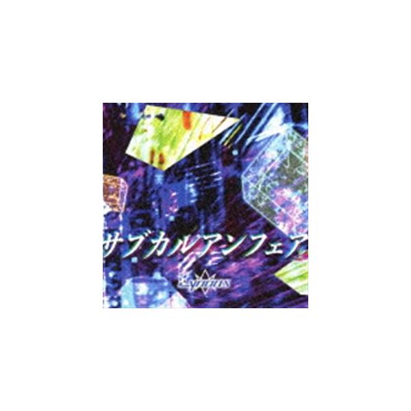 【発売日：2023年04月12日】種別:CD 邦楽ロック/ソウル ※こちらの商品はインディーズ盤にて流通量が少なく、手配できない場合がございます 発売日:2023/04/12 販売元:FWD 登録日:2023/03/20 Lynoas リノ...