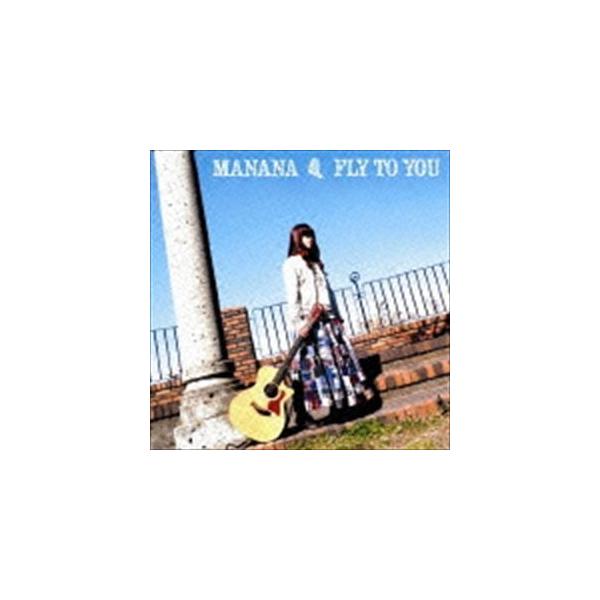 【発売日：2015年01月14日】種別:CD 邦楽J-POP ※こちらの商品はインディーズ盤にて流通量が少なく、手配できない場合がございます 発売日:2015/01/14 販売元:ウルトラ・ヴァイヴ 登録日:2014/12/04 manan...