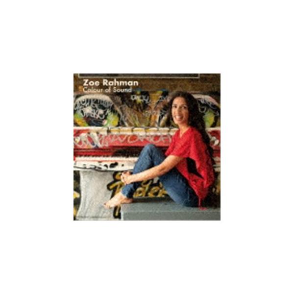 【発売日：2023年08月05日】種別:CD ジャズ・フュージョン海外ジャズ ※こちらの商品はインディーズ盤にて流通量が少なく、手配できない場合がございます 発売日:2023/08/05 販売元:ウルトラ・ヴァイヴ 登録日:2023/08/...