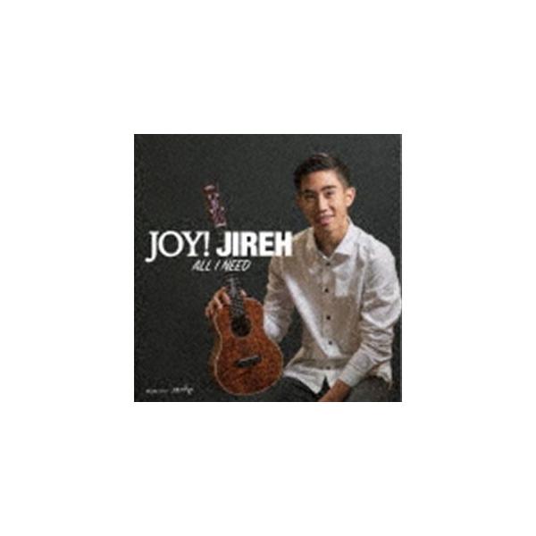 【発売日：2020年10月28日】種別:CD 邦楽J-POP ※こちらの商品はインディーズ盤にて流通量が少なく、手配できない場合がございます 発売日:2020/10/28 販売元:ラッツパック・レコード 登録日:2020/11/09 ジャイ...